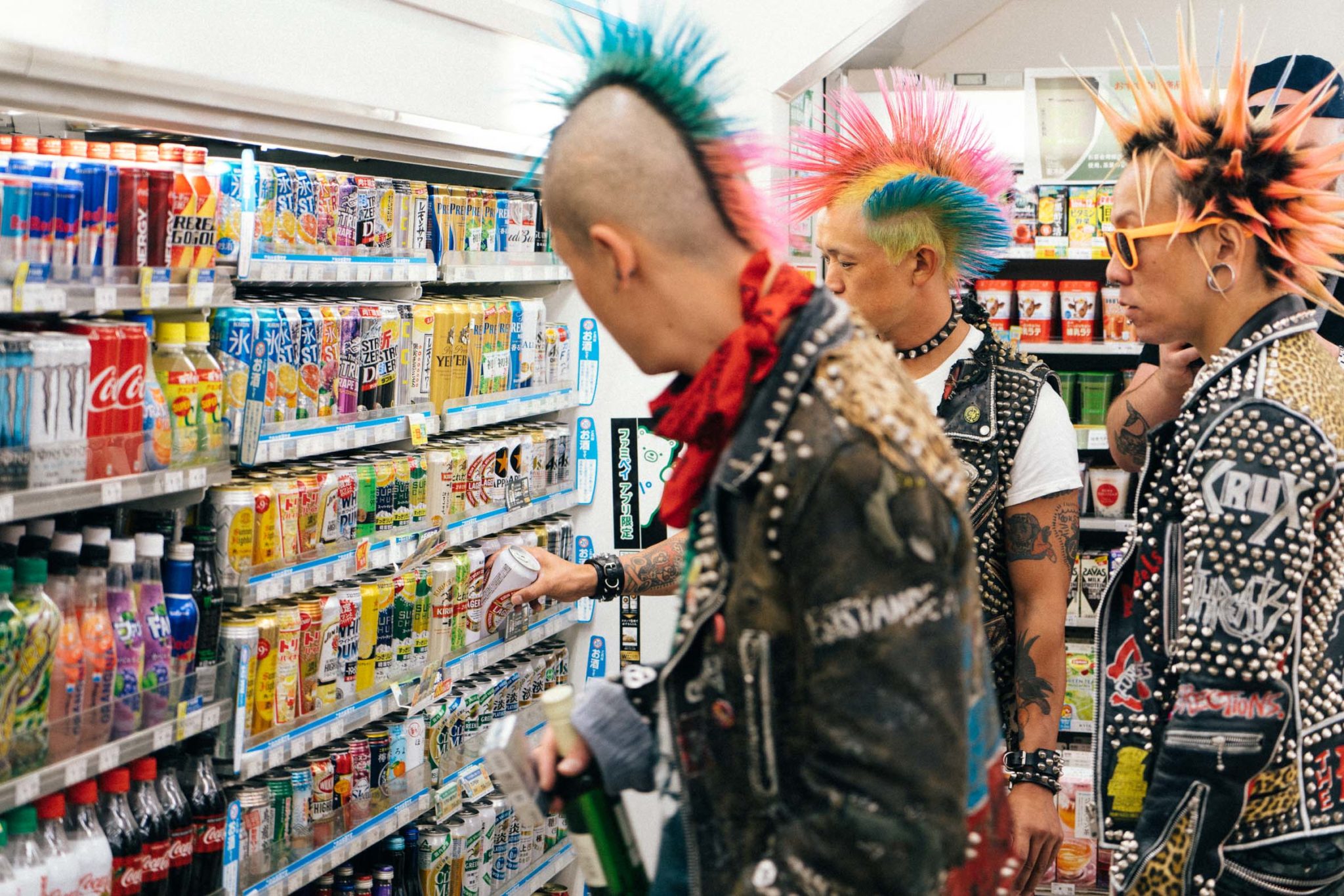 The Erections - INFRINGE