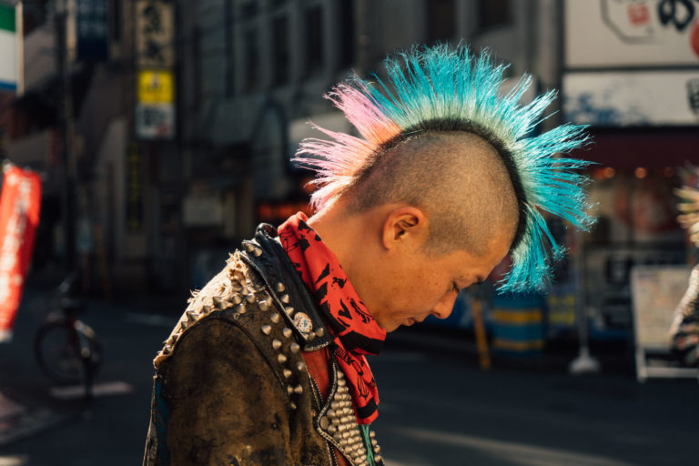 The Erections - INFRINGE