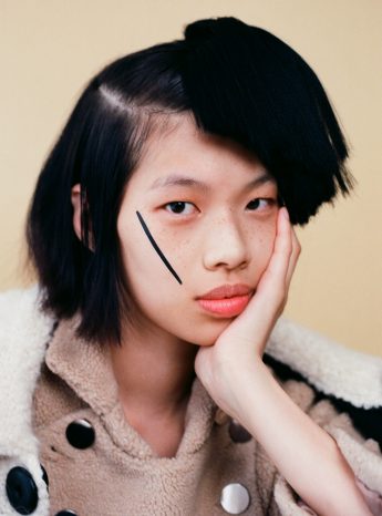 Gigi - INFRINGE - Editorial